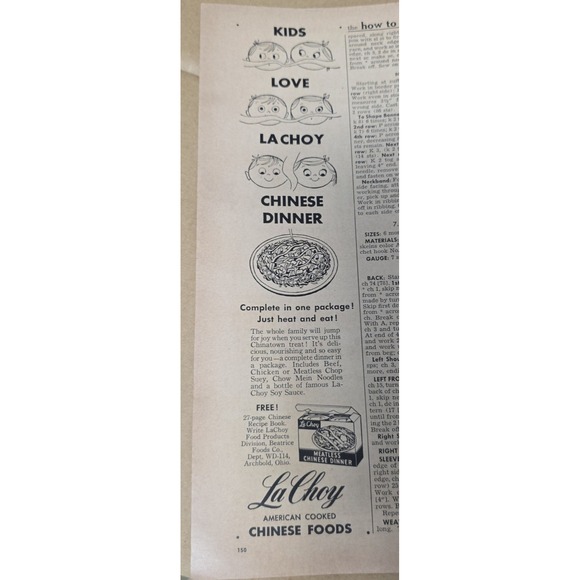 La Choy | Art | Vintage 954 La Choy Chinese Dinner Print Ad Mid Century ...